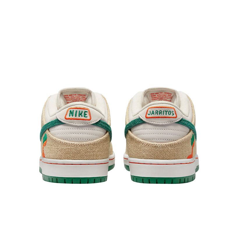 SB Dunk Low Phantom x Jarritos FD0860-001 Купить в Украине - air force